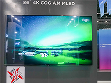 BOE（京东方）-全球创新型物联网企业